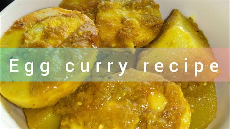 Egg Curry Recipe Simple And Easy Recipe Youtube