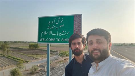 Pehli Dafa Sindh Vlog Youtube