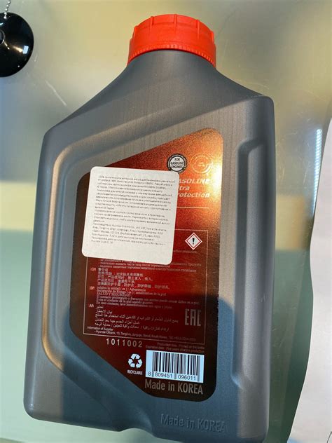 Hyundai Xteer Gasoline Ultra Protection 5W-30 API SP свежее ...
