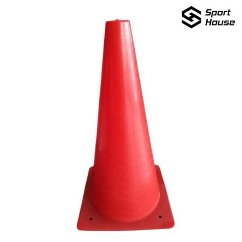 قمع كبير Sport House