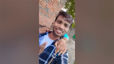 Din Rat Lagal Rahe Dance Bhojpuri Ytshorts Song Comedy