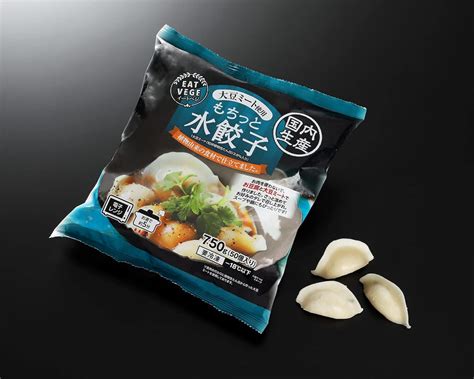 Amazon 「冷凍」ヤヨイサンフーズ イートベジ もちっと水餃子大豆ミート入り 50個×3 ヤヨイサンフーズ 冷凍惣菜 通販