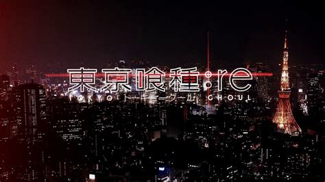Tokyo Ghoulre Ost Tokyo Ghoul Re Feat Rachelle By Yutaka Yamada