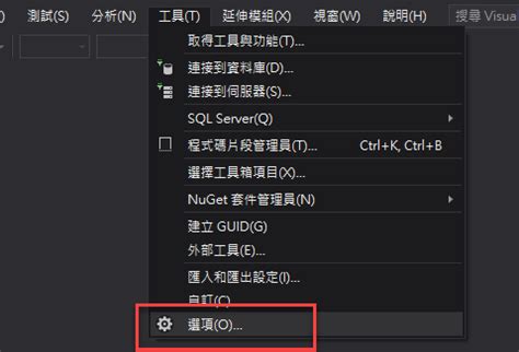 NET Core GRPC With Visual Studio 2019 And NET Core 3 CK S Notepad