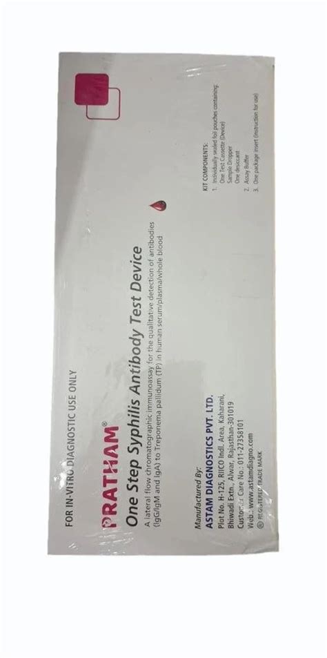 First View Syphilis Test Kit At ₹ 650piece In Lucknow Id 2853959550412