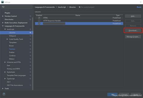 使用webstorm Ide时，nodejs的require方法无法识别webstorm 使用require引用时 Require为什么不