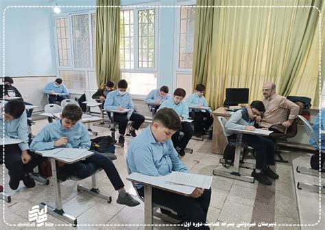 دبیرستان غیردولتی پسرانه هدایت دوره اول مدرسه هوشمند