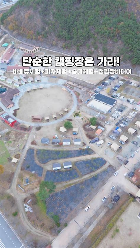 윤민가 🤍 대구맛집 대구카페 대구핫플 경북핫플 여행 1월1일 오픈 초대박 브레드이발소타운 키즈카페 정보 나왔어요 📌 1