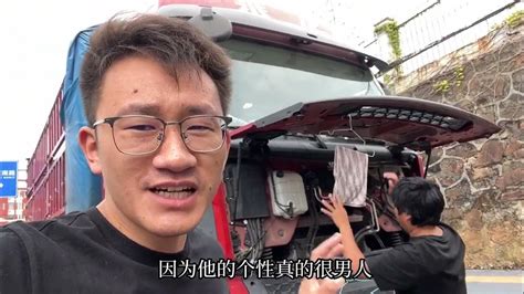 在南昌趴窝几天，还好有女汉子陪着，跟她在一起太开心了 Youtube