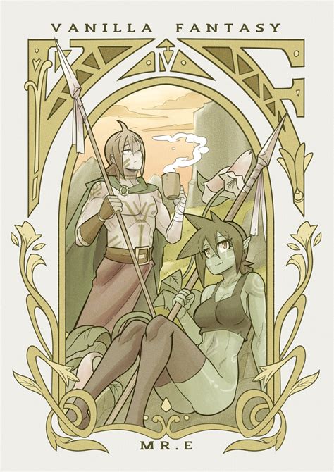 Mre Vanilla Fantasy 4 Rwholesomemonstergirls