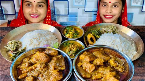 🥰🥰bengali Eating Big Bite🔥🔥chicken Curry Saag Fish Curry Fish Fry Saag