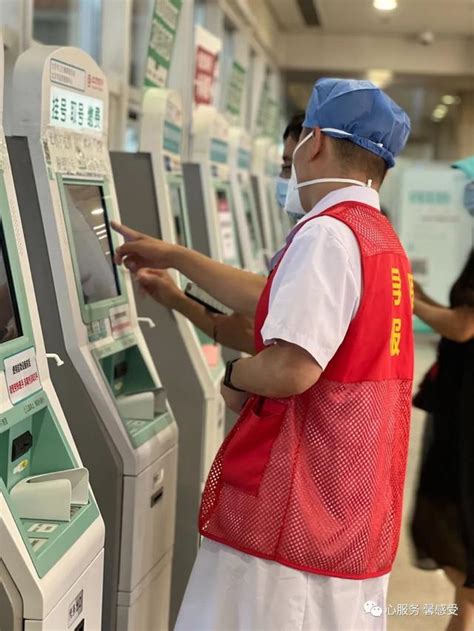 帶您了解北京朝陽醫院預約掛號流程 每日頭條