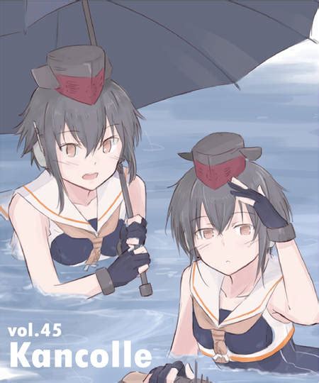艦これまとめ45 Kuro
