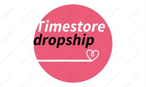 TimeStore
