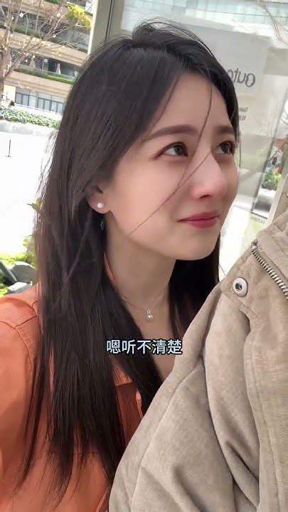 Emm这怎么不算天大的秘密呢” 情侣 千禧三岁 E人三三 Youtube