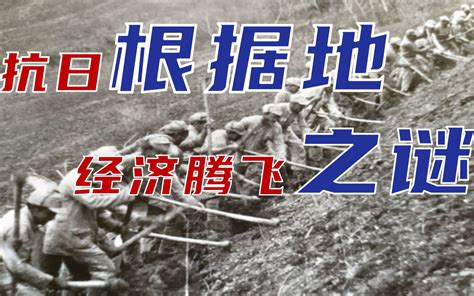 我们学校上学像上朝 bilibili B站 无水印视频解析YIUIOS易柚斯