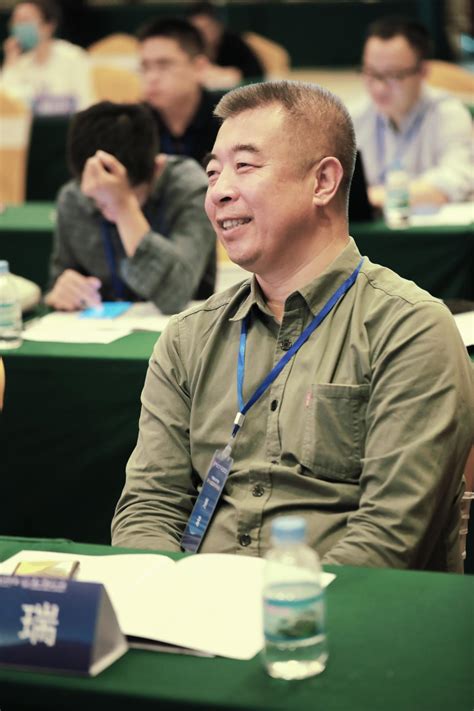讲座报告 西安电子科技大学