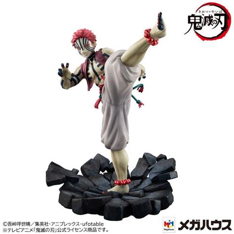 Demon Slayer Kimetsu No Yaiba Gem Upper Three Akaza Akaza