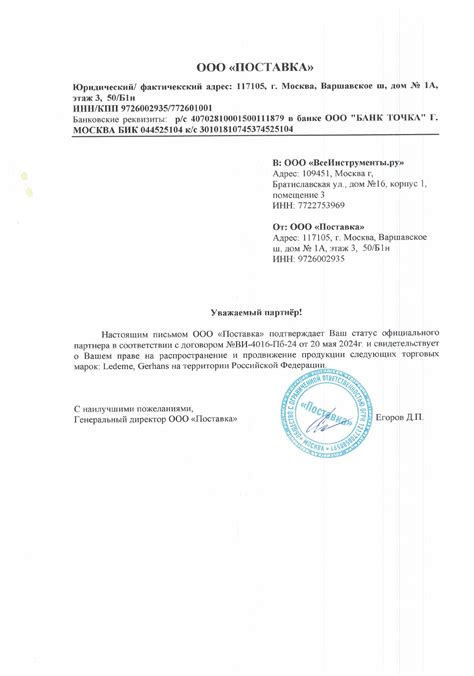Кухонная мойка из нержавеющей стали GERHANS K 35050 K35050 - выгодная ...