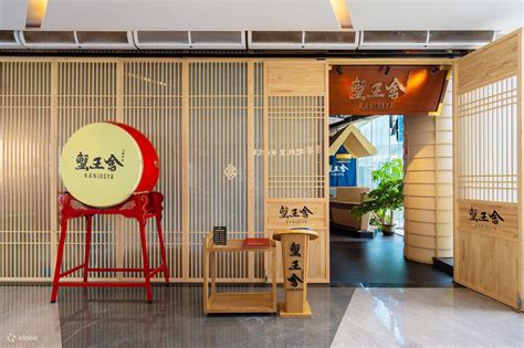 Crab King House Live Crab Dishes Oct Tower Klook