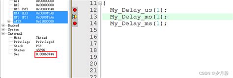 Stm32 While延时函数stm32while延时 Csdn博客
