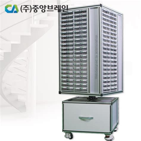 이동식부품서랍장 Ca1003공구함공구박스부품함보관함공구상자부품상자소품함공구통 홈플러스 택배배송