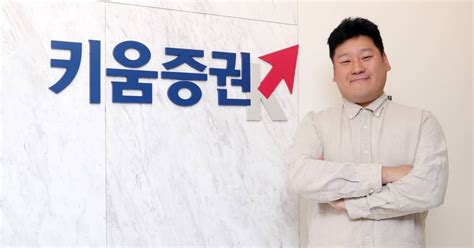 美증시 공부했더니동학개미 투자 수익률 이렇게 바뀌었다