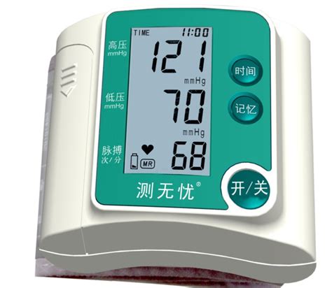 测无忧语音腕式血压计 Bp Jc160 上海益联医学仪器发展有限公司