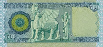 Exchange Iraqi Dinars In 3 Easy Steps Leftover Currency