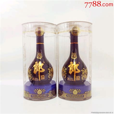 汾酒老酒收藏九九九老酒馆【7788收藏收藏热线】