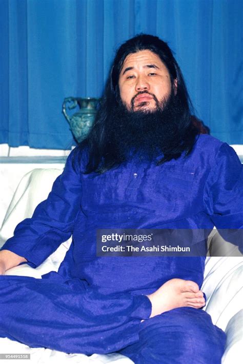 Japanese Doomsday Cult Aum Shinrikyo Leader Shoko Asahara Attends A