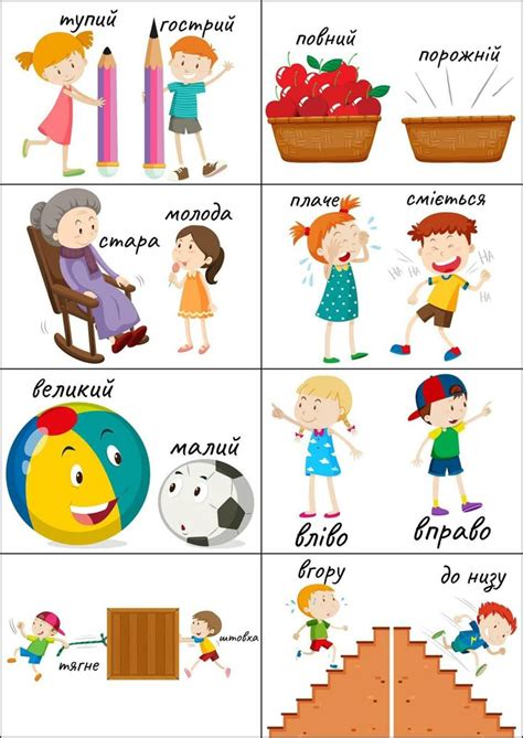 Pin Di Lyudmila Zabarskaya Su розвиток мовлення