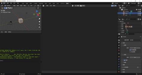 【blender Python】1概述和基础使用python Blender Csdn博客