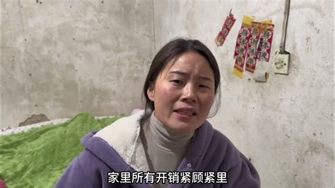 婆婆撵走儿子儿媳，现在家里修路让儿子拿钱，大飞该出这个钱么？ Youtube