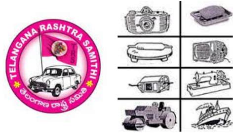 Munugode Bypoll Updates Trs Petitioned The High Court To Remove The