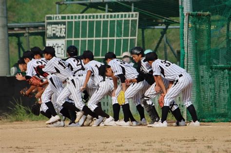 Nagase Tigers