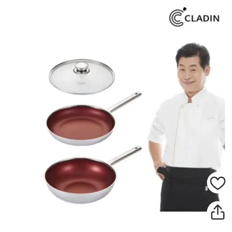 [미개봉 새제품] 클래딘 이연복 쉐프 베네핏스테인리스 프라이팬 3종 세트 On Bunjang Global Site