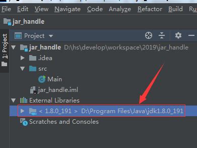 idea 将java导出为可执行jar及导入jar依赖 花拾夕 博客园 idea 将java导出为可执行jar及导入jar依赖 花拾夕 博客园