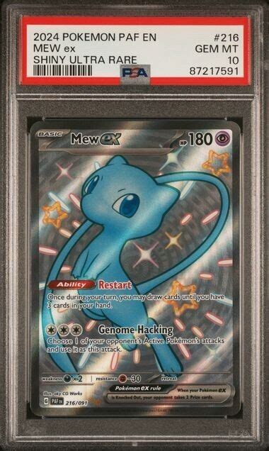 Mew Ex 2024 Paldean Fates 216091 Shiny Ultra Rare Psa 10 Price Guide Sports Card Investor
