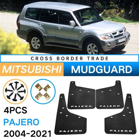 Автомобильные Брызговики Для Mitsubishi PAJERO 2004-2021, Мицубиси ...