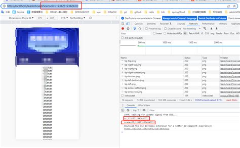 vue js 获取url链接 中的参数 bbs 自律 博客园