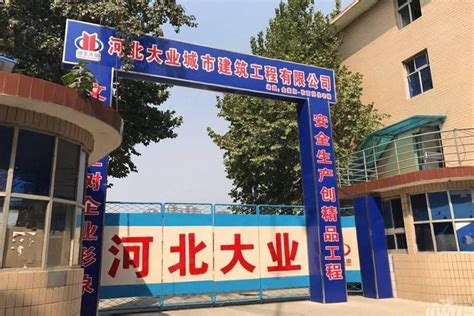 2018置业风向标 西三庄或成新华区发展新引擎