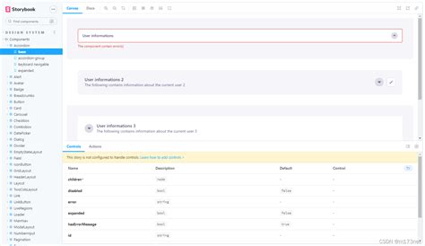 Strapi V4使用的ui框架strapi Ui Csdn博客