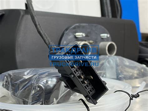Автономный отопитель 2 kW 24V с монтажным комплектом и баком AERO ...