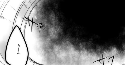 ぴくfr】 【ぴくfr】光【闘技大会】 ちう野郎のマンガ 【ぴくfr】第二試合 【ぴくfr】闘技大会 【ぴくfr】交流 Pixiv