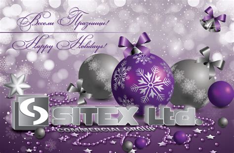 Картички и покани Рекламна агенция Вива Дизайн Адвертайзмънт