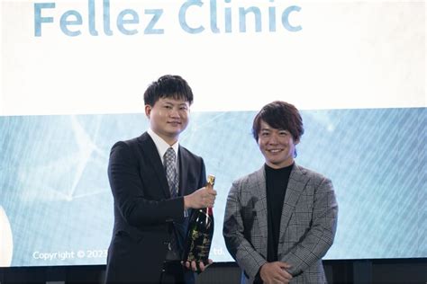 自由診療クリニック特化型のdxツール『b4a（ビーフォーエー）』が初の大規模オフラインイベント「～b4a Presents～ 自由診療dxアワード2023」を開催。100名 Cnet Japan