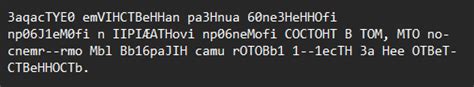 Faulty Text Extraction Of Russian Issue Microsoft PowerToys GitHub