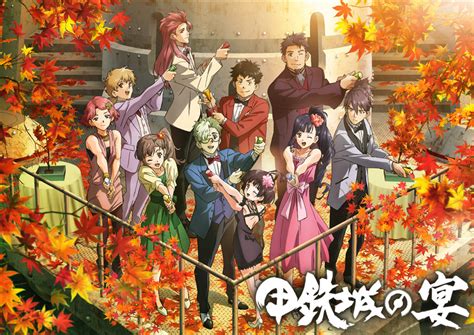 「甲鉄城のカバネリ」公式サイト