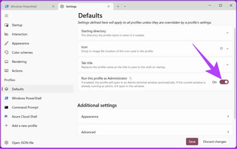 如何始終在 Windows 上以管理員身份運行終端：3 種簡單方法 最好的家